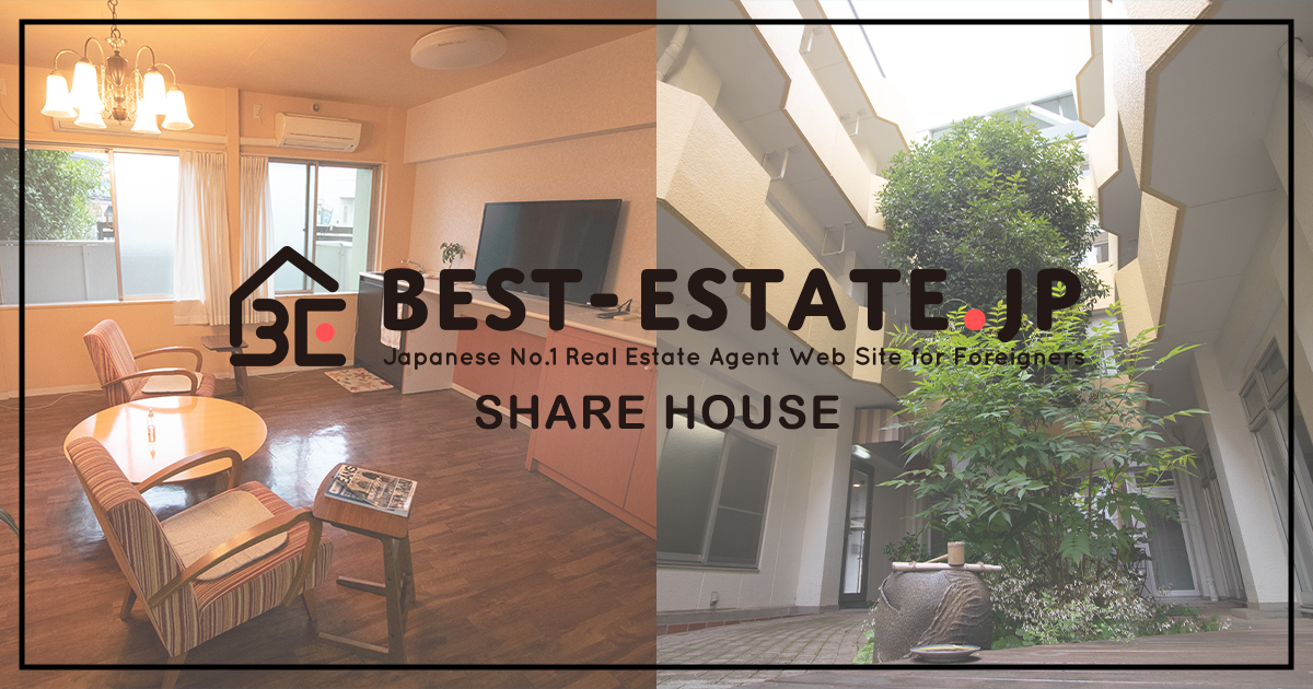 DK HOUSE TOKYO NERIMA